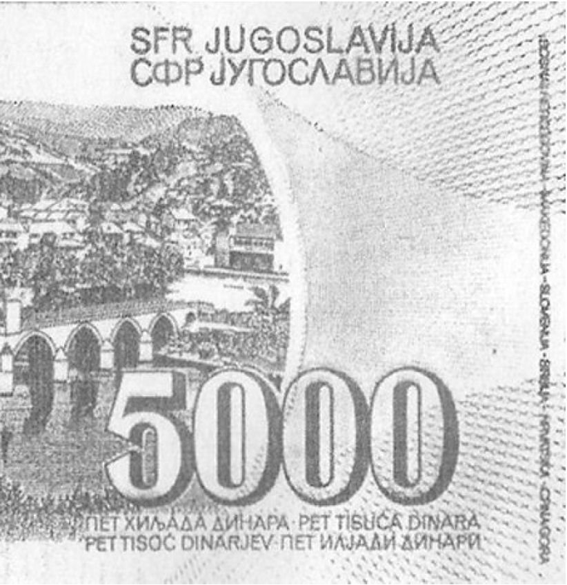 Neizdana novčanica SFR Jugoslavije 5000 dinara 1.IX.1991. - NumizmatikaNET