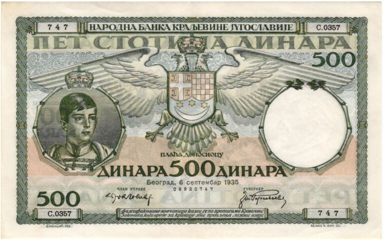 Novčanica Kraljevine Jugoslavije od 500 dinara iz 1935. - NumizmatikaNET